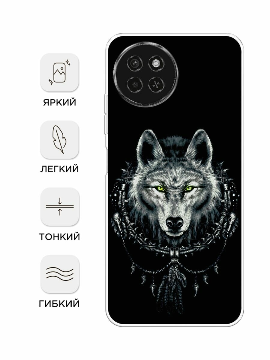 Силиконовый чехол на Itel S23 / Ител S23 с принтом "Волк оберег" — фото 1