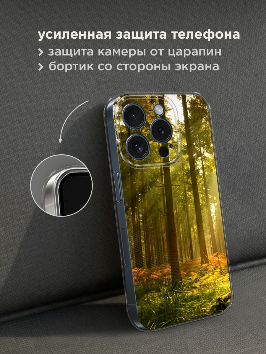 Чехол на Apple iPhone 15 Pro / Айфон 15 Про с принтом "Лес 7" — фото 1