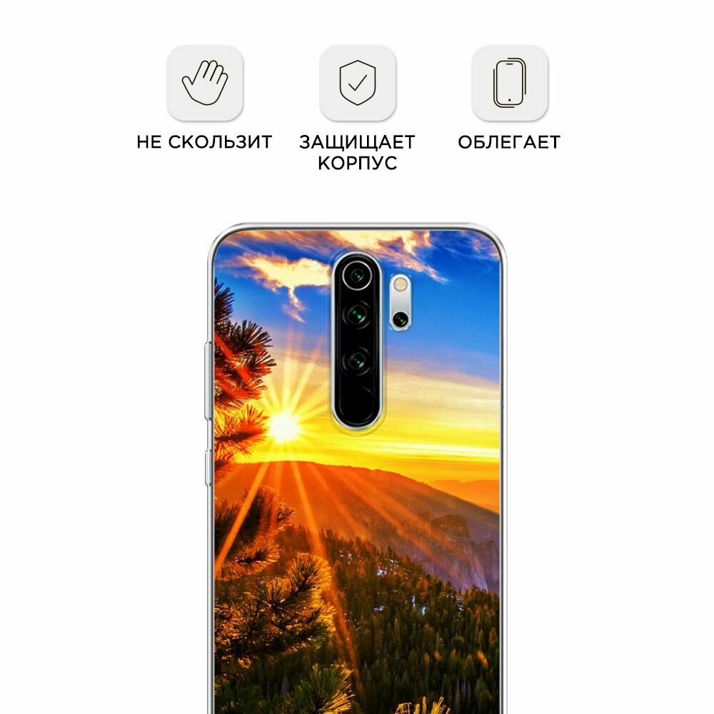 Чехол на Xiaomi Redmi Note 8 Pro / Сяоми Редми Нот 8 Про с принтом Восход 4 — фото 1