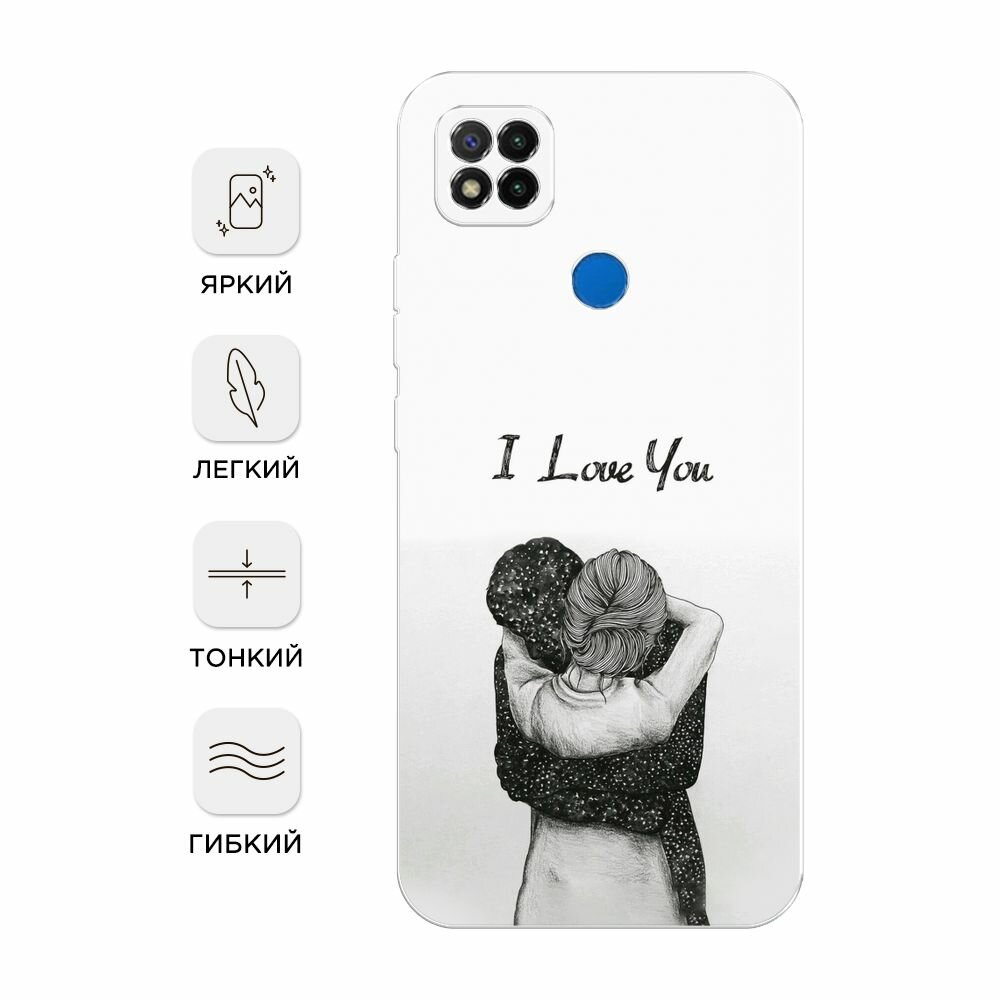 Чехол на Xiaomi Redmi 9C / Сяоми Редми 9C с принтом I love you 1 — фото 1