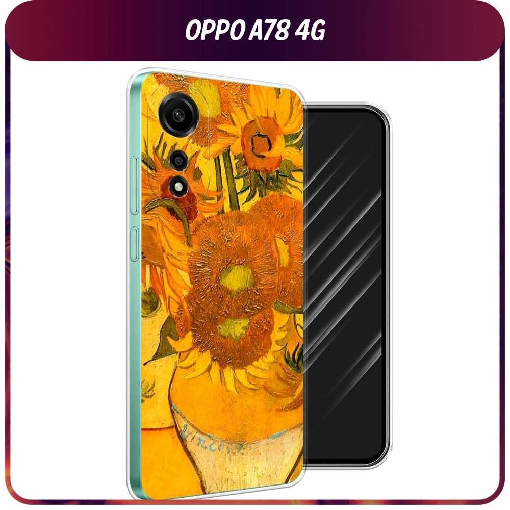 Чехол на Oppo A78 4G / Оппо A78 4G с принтом "Оранжевые подсолнухи"