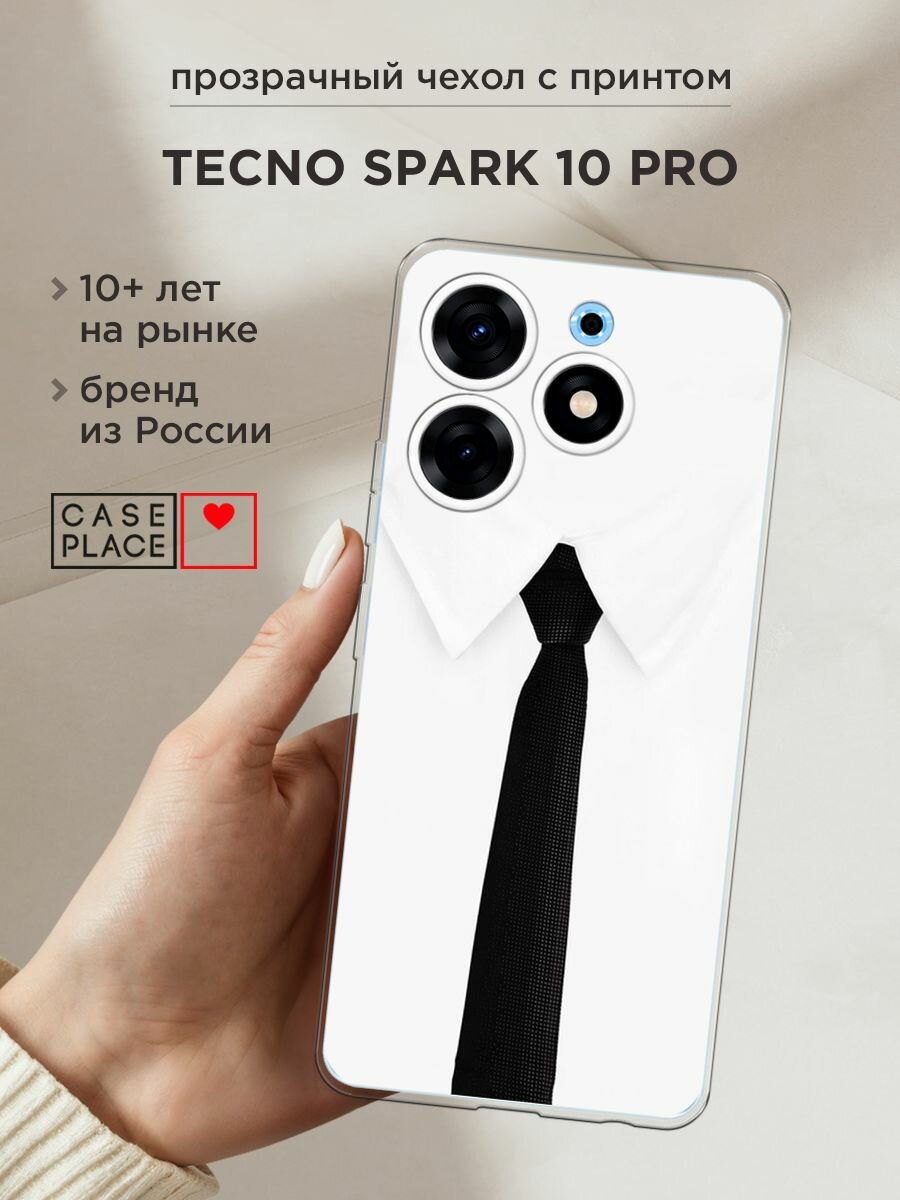 Чехол на Tecno Spark 10 Pro / Текно Спарк 10 Про с принтом "Галстук"