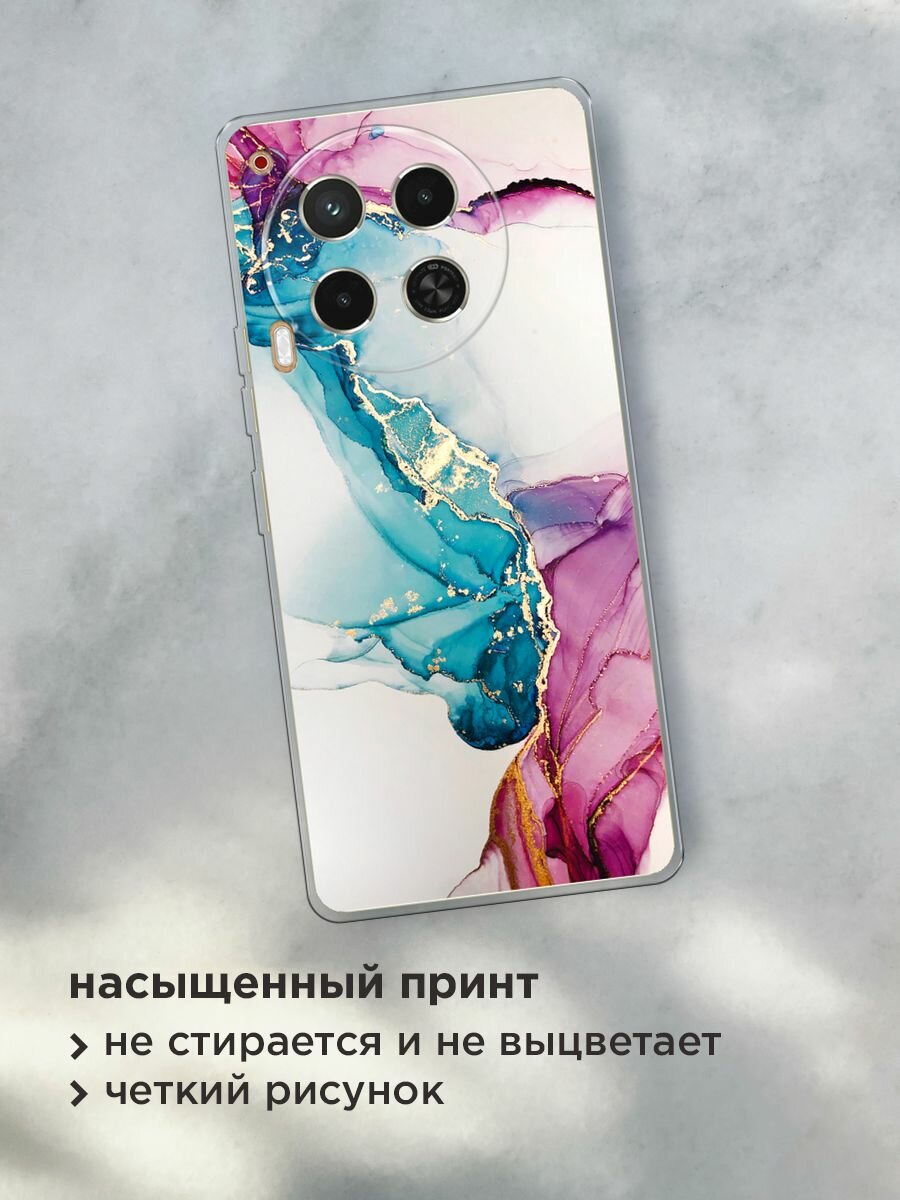 Чехол на Tecno Camon 30 4G / Текно Камон 30 4G с принтом "Розовые разводы рисунок" — фото 1