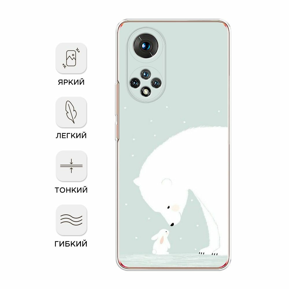 Чехол на Honor 50/Huawei Nova 9 / Хонор 50/Хуавей Нова 9 с принтом Белоснежная дружба — фото 1