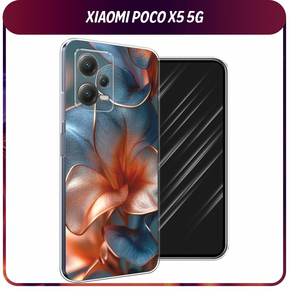 Чехол на Xiaomi Poco X5 5G / Сяоми Поко X5 5G с принтом "Жемчужные цветы"