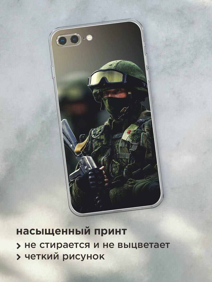 Чехол на Apple iPhone 7 Plus / Айфон 7 Плюс с принтом "Солдат" — фото 1