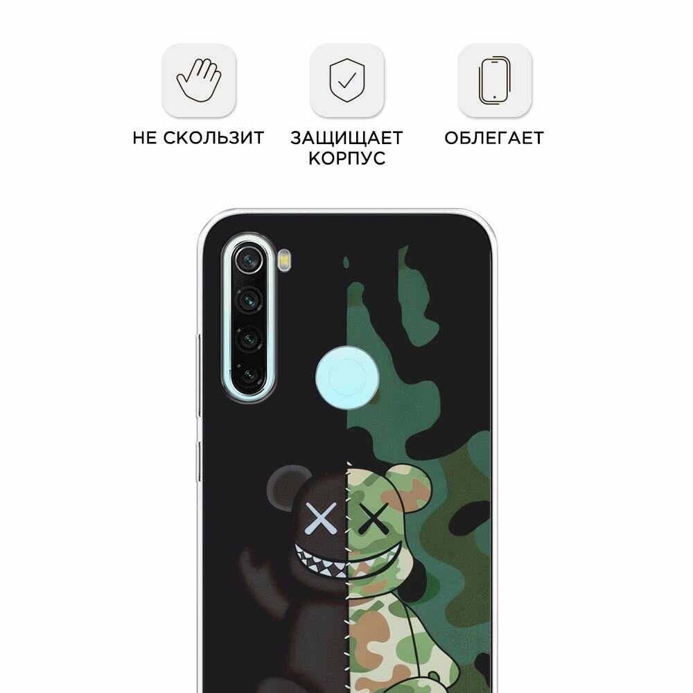 Чехол на Xiaomi Redmi Note 8 / Сяоми Редми Нот 8 с принтом "KAWS 23 февраля 1" — фото 1
