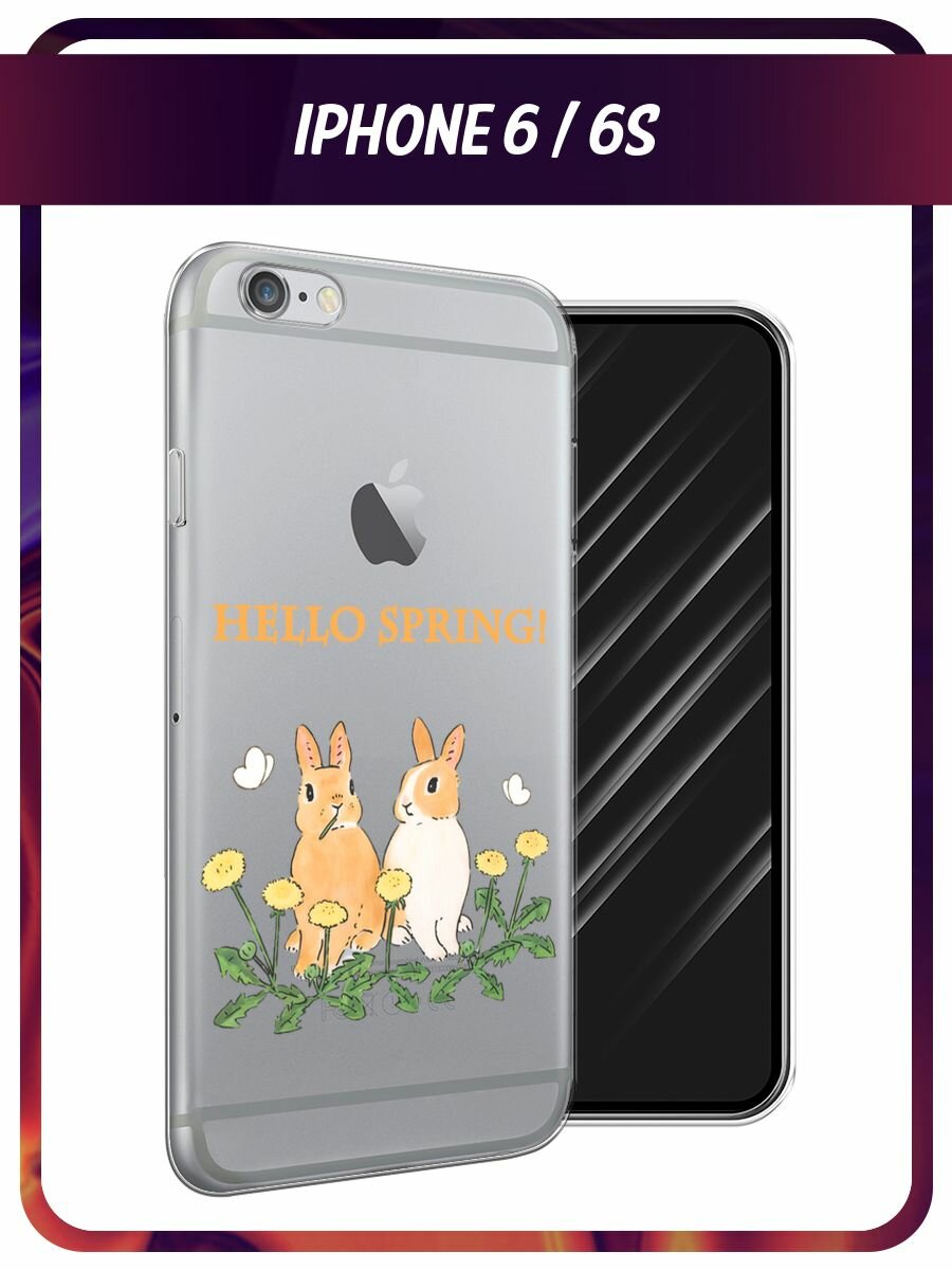 Чехол на Apple iPhone 6 / Айфон 6 с принтом "Весенние кролики", прозрачный