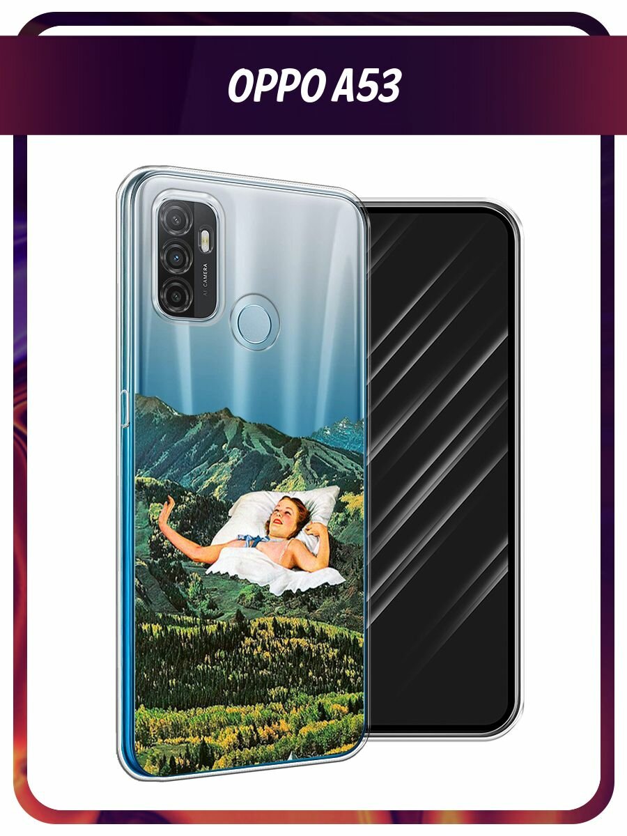 Чехол на Oppo A53 / Оппо А53 с принтом Good morning, my darling, прозрачный