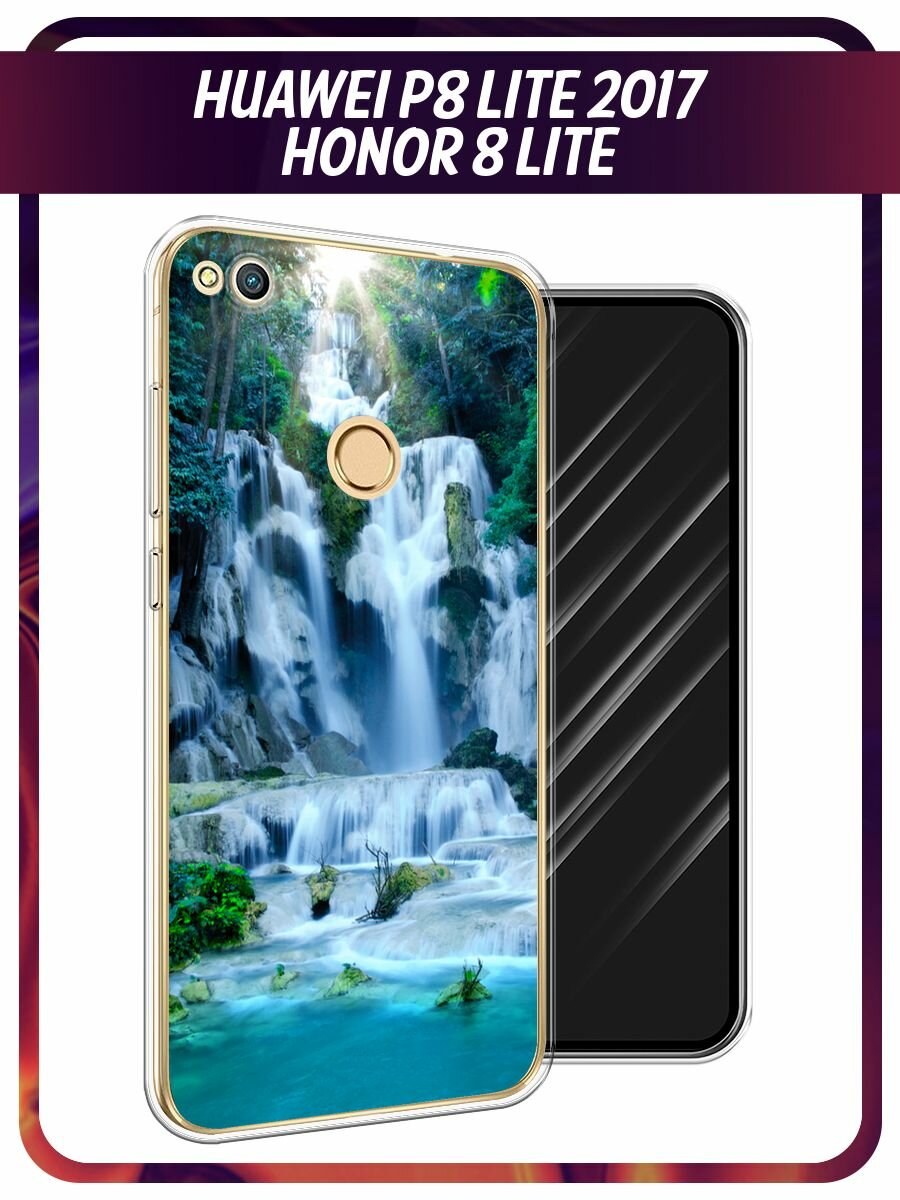 Силиконовый чехол на Honor 8 Lite / Хонор 8 Лайт с принтом "Водопад 8"