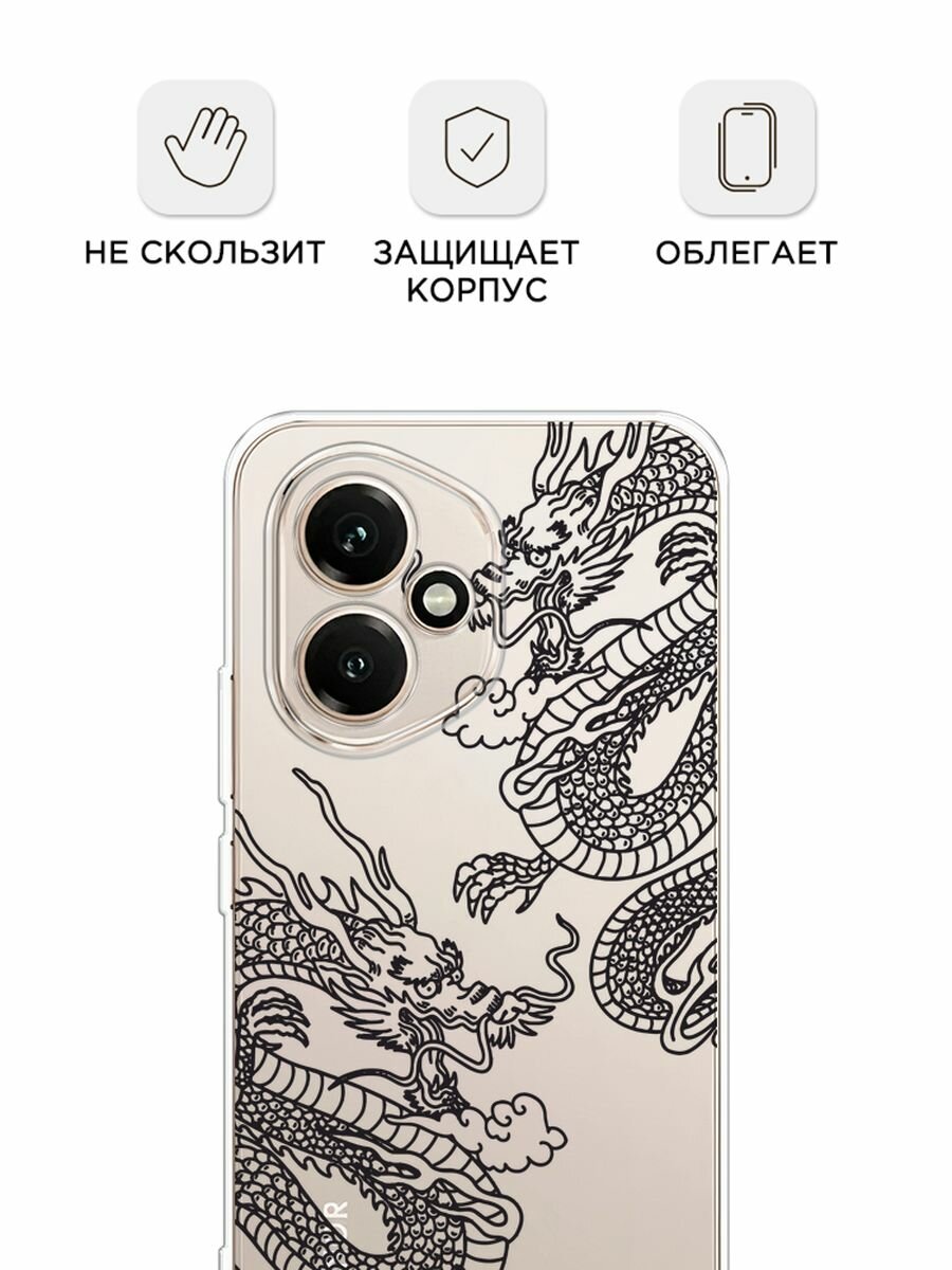 Чехол на Honor 400 / Хонор 400 с принтом "Два китайских дракона", прозрачный — фото 1