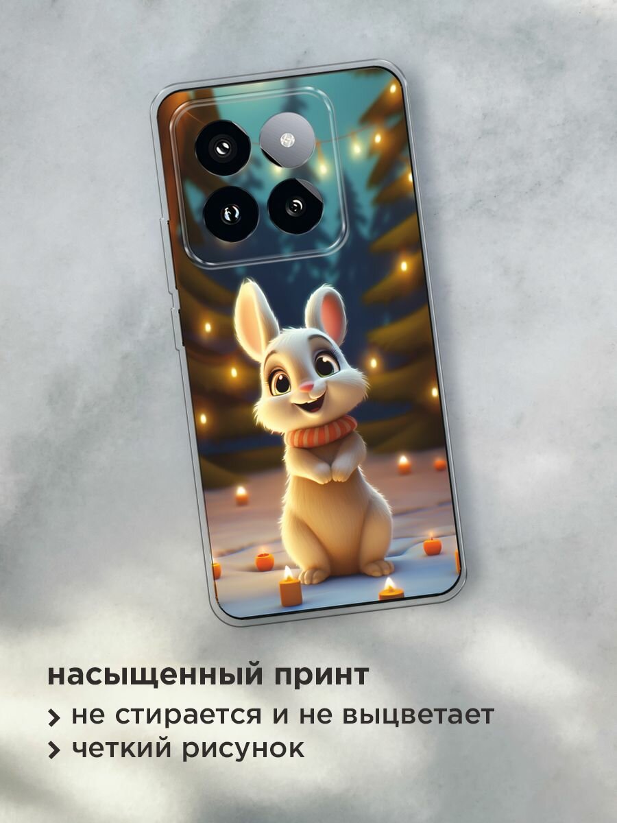 Чехол на Xiaomi 14 Pro / Сяоми 14 Про с принтом "Кролик среди свечей" — фото 1