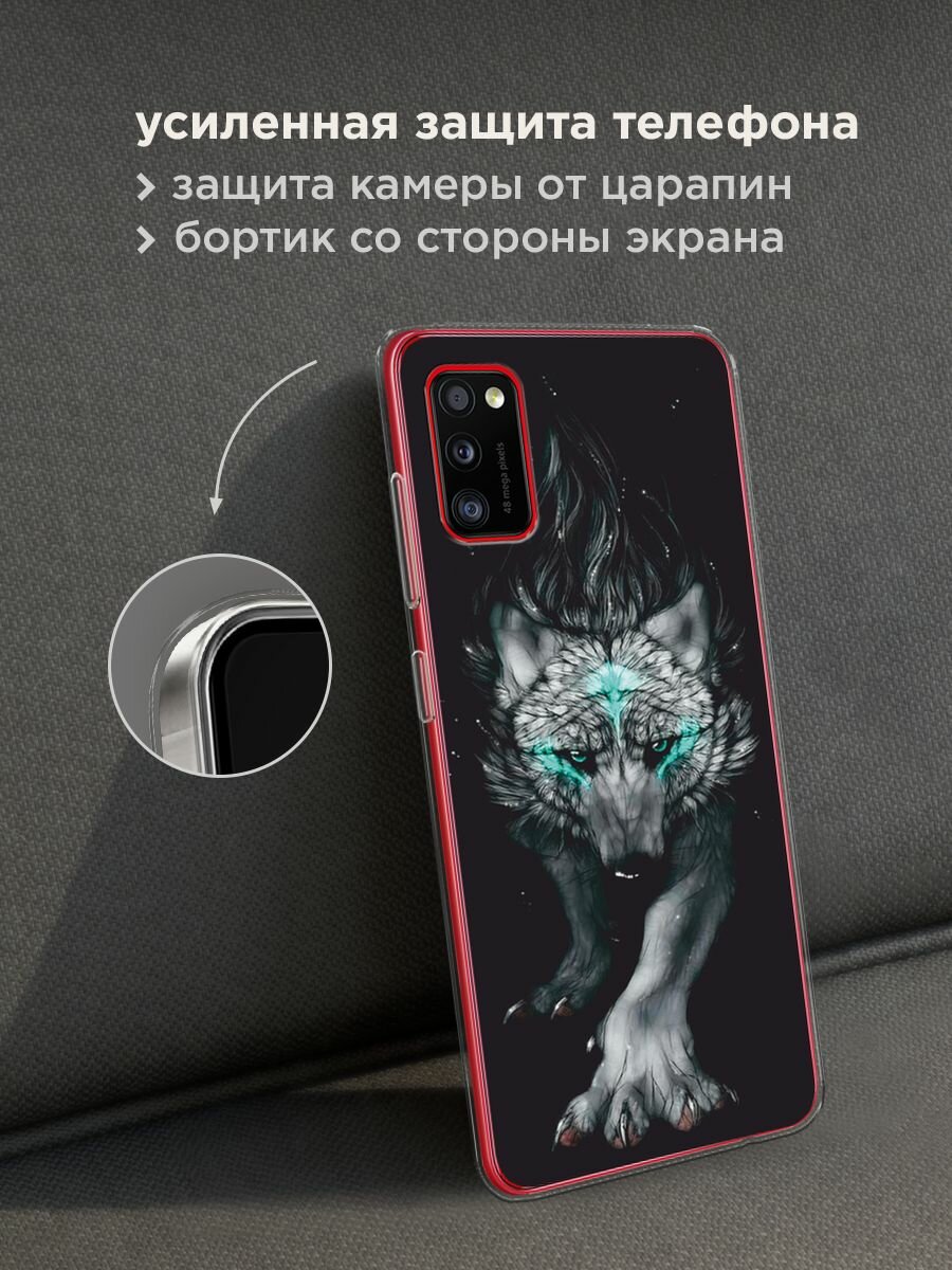 Чехол на Samsung Galaxy A41 / Самсунг Галакси А41 с принтом "Крадущийся волк" — фото 1