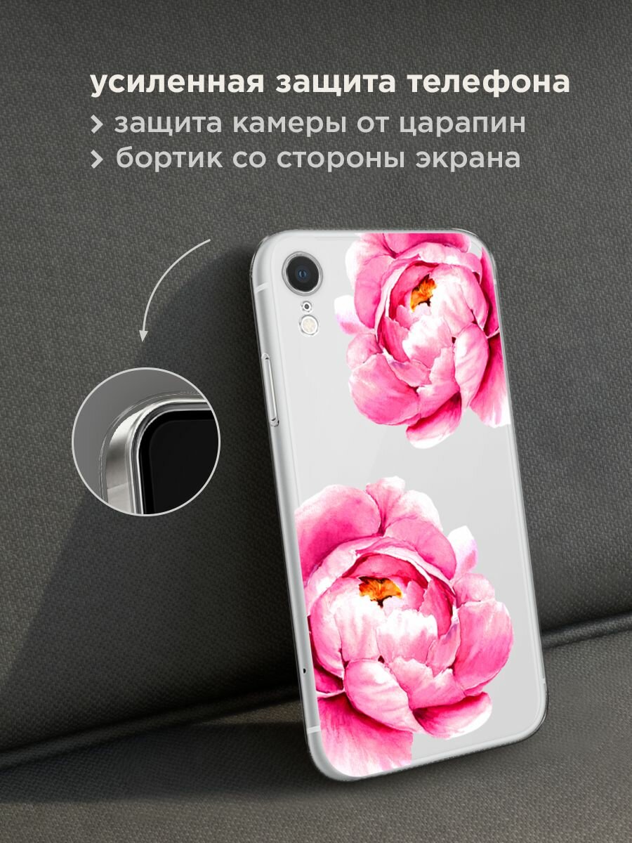 Чехол на Apple iPhone XR / Айфон XR с принтом "Open peonies", прозрачный — фото 1