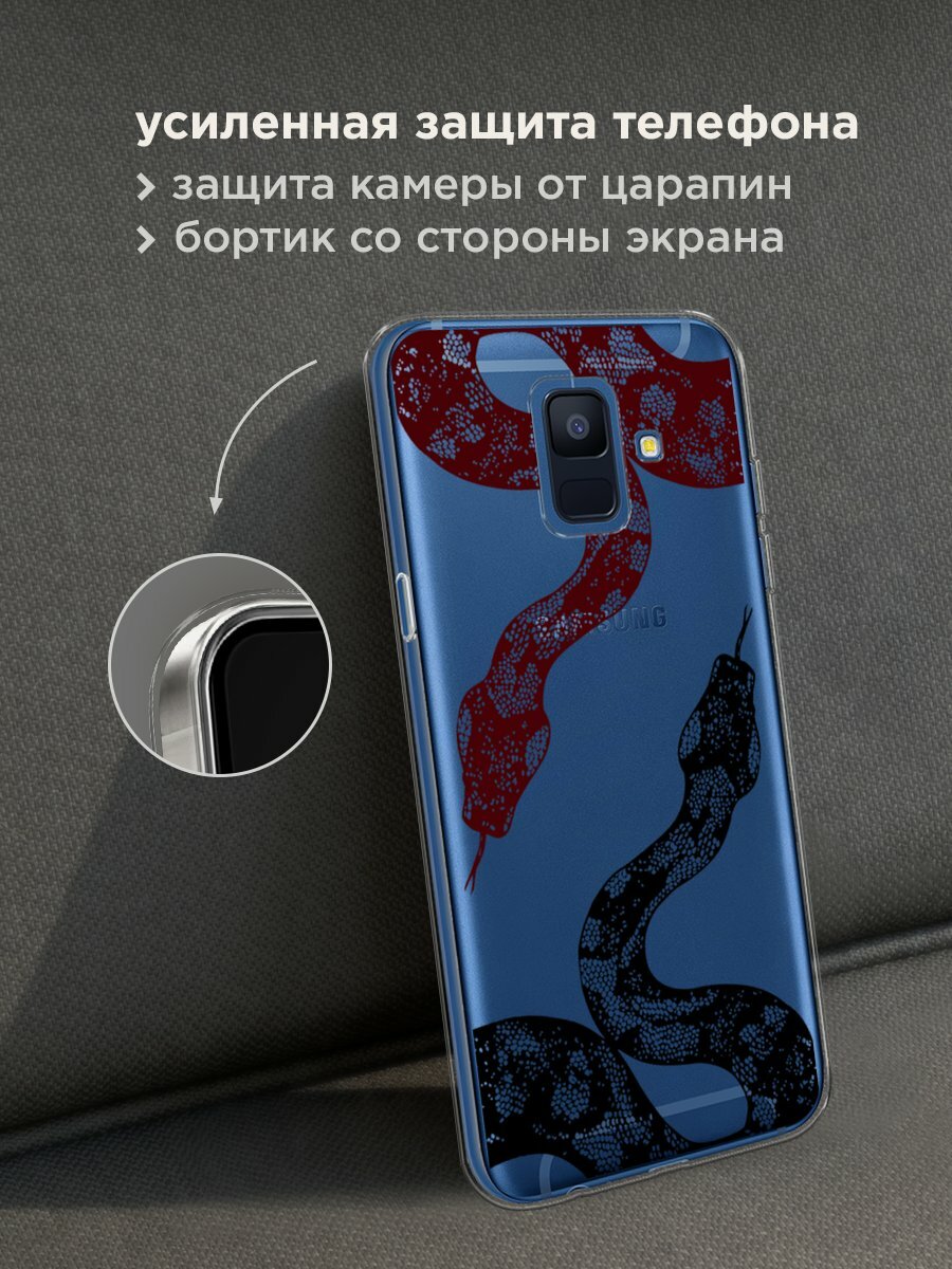 Чехол на Samsung Galaxy A6 / Самсунг Галакси А6 с принтом "Силуэты змей 2", прозрачный — фото 1
