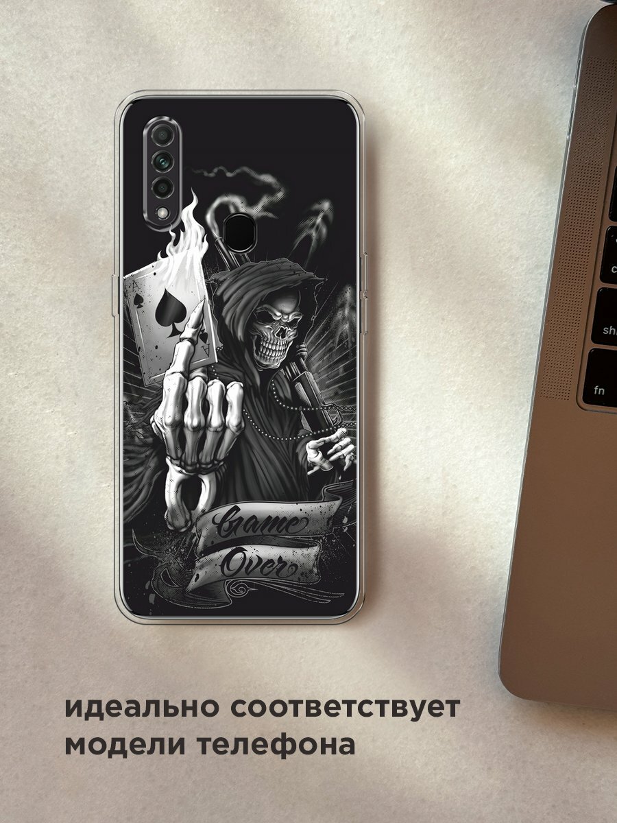 Силиконовый чехол на Oppo A31 / Оппо А31 с принтом "Игра закончена" — фото 1