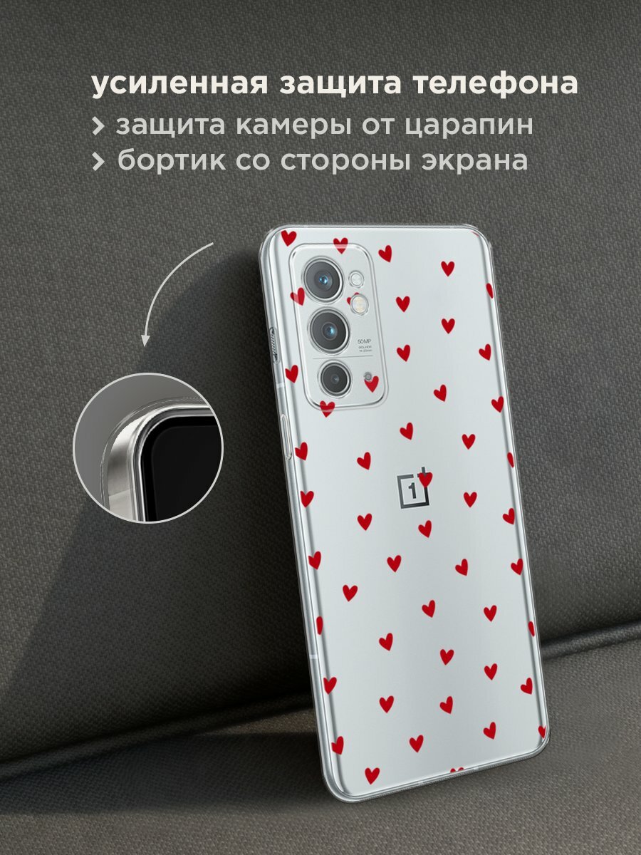 Чехол на OnePlus 9RT / ВанПлас 9RT с принтом "Red hearts", прозрачный — фото 1