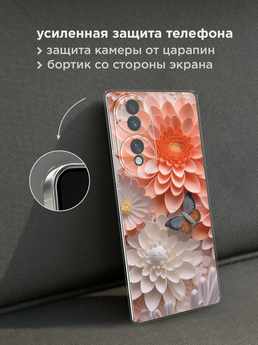 Силиконовый чехол на Honor 70 / Хонор 70 с принтом "Бумажные цветы" — фото 1