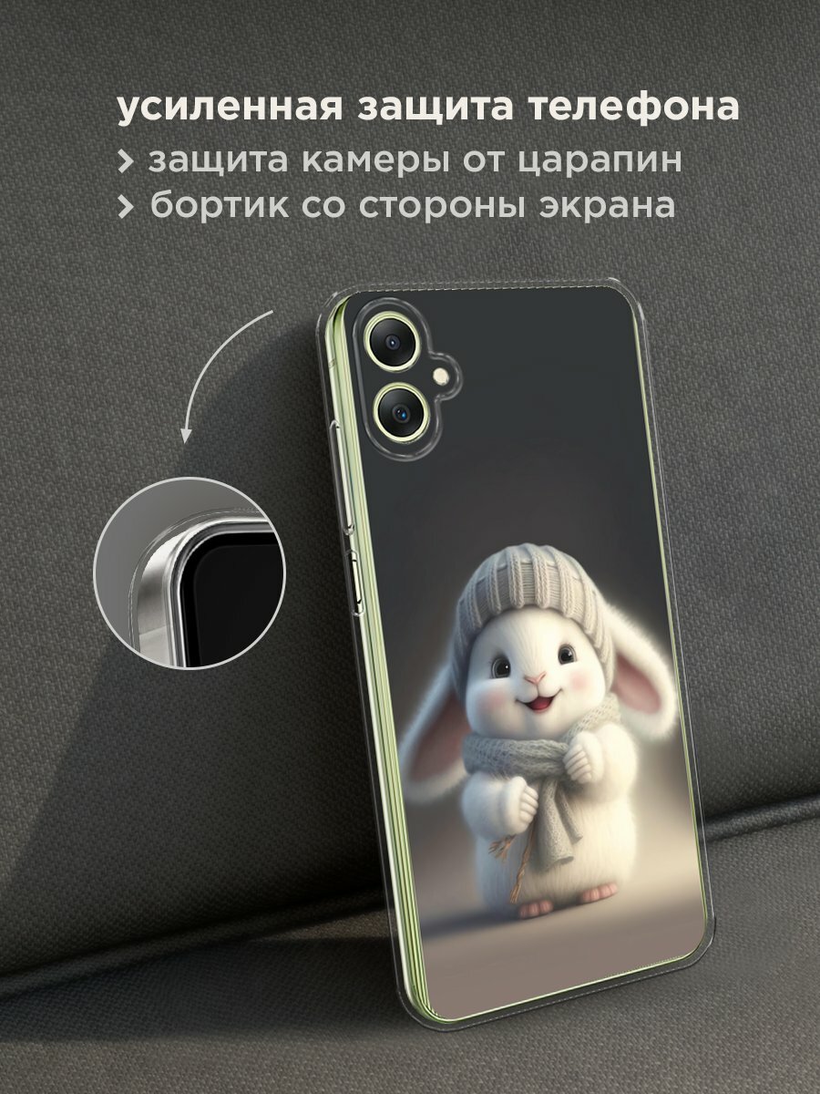 Чехол на Samsung Galaxy A06 / Самсунг Галакси А06 с принтом "Белый крольчонок в шапке" — фото 1