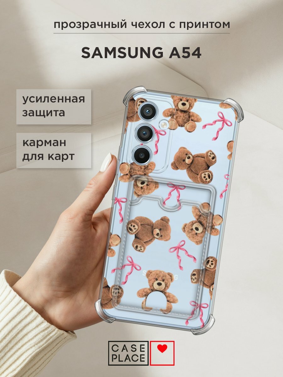 Чехол на Samsung Galaxy A54 5G (Самсунг Галакси А54 5G) с картой и принтом "Мишки и бантики"