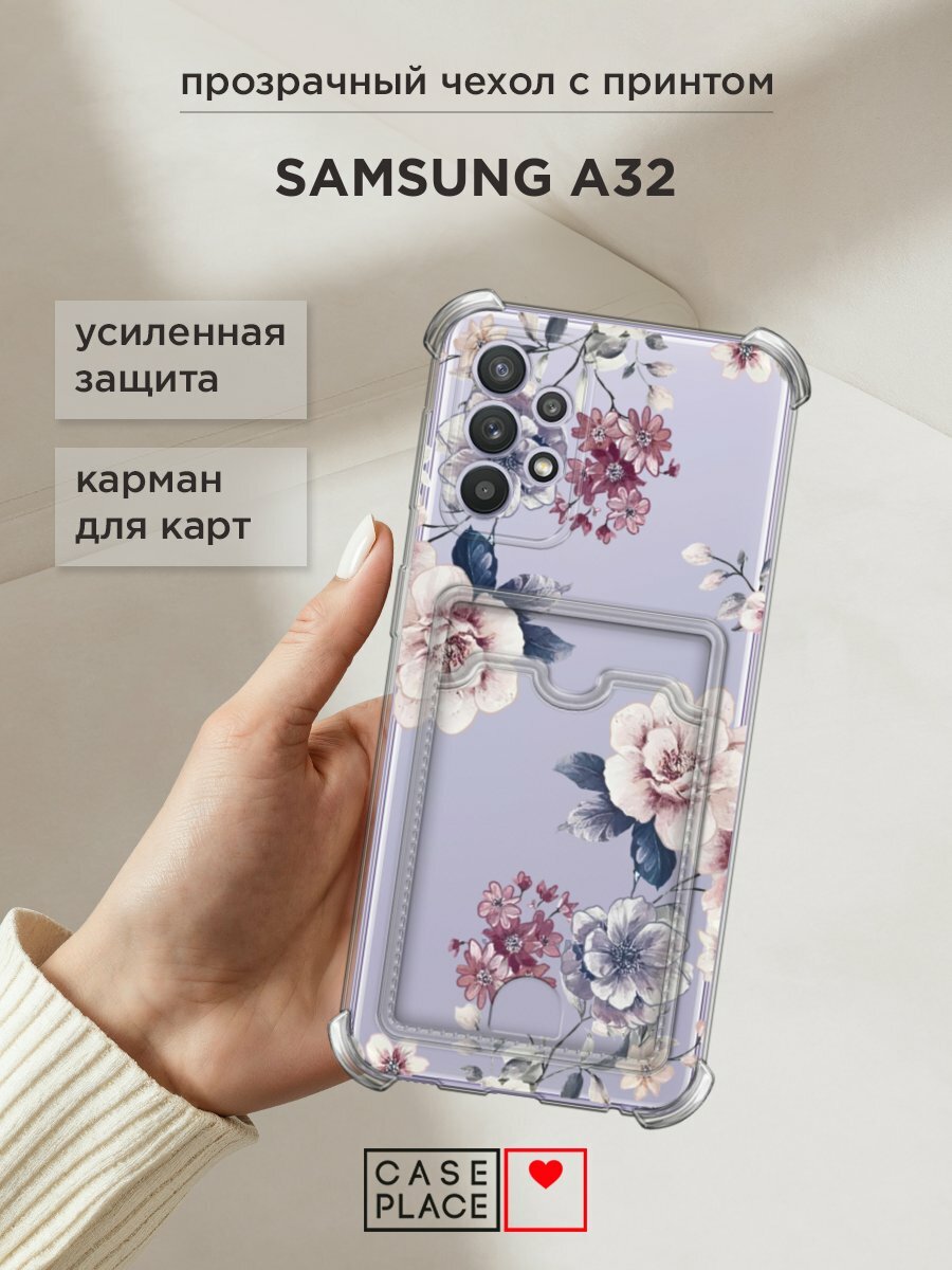 Чехол на Samsung Galaxy A32 (Самсунг Галакси А32) с картой и принтом "Нежные винтажные цветы"