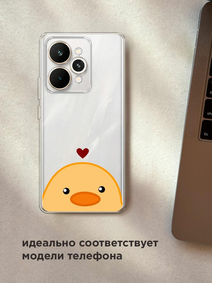 Чехол на Realme 15 Pro / Реалми 15 Про с принтом "Влюблённая уточка - 14 февраля", прозрачный — фото 1