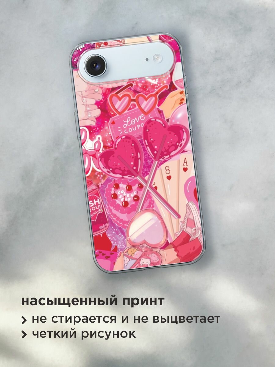 Чехол на Apple iPhone Air / Айфон Айр с принтом "Love coupon - 14 февраля" — фото 1