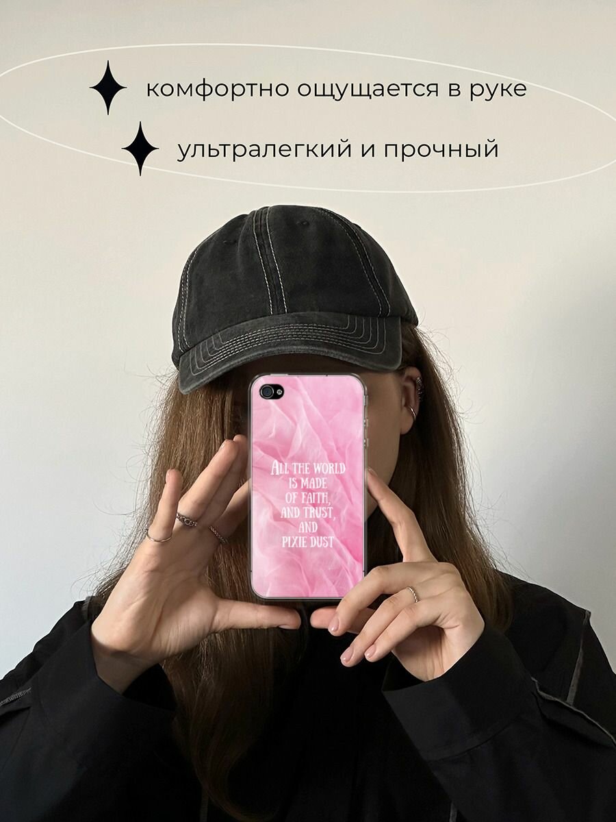 Чехол на Apple iPhone 4/4S / Айфон 4/4S с принтом "Pixie dust - 8 марта" — фото 1