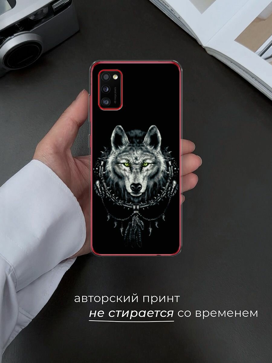 Чехол на Samsung Galaxy A41 / Самсунг Галакси А41 с принтом "Волк оберег" — фото 1