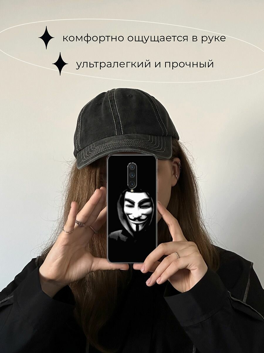Силиконовый чехол на OnePlus 8 / ВанПлас 8 с принтом "Анонимус" — фото 1