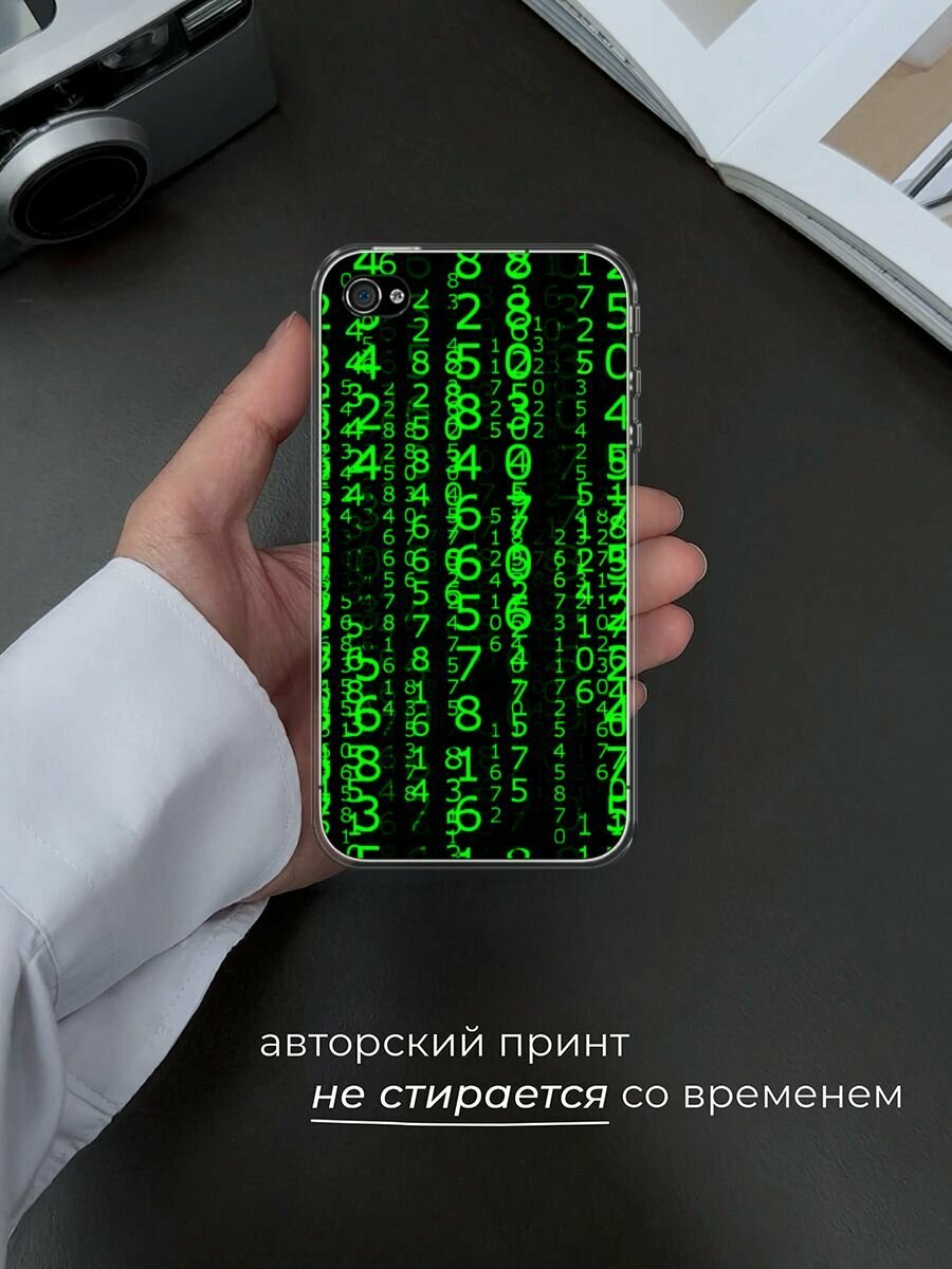 Чехол на Apple iPhone 4/4S / Айфон 4/4S с принтом "Цифры матрицы" — фото 1