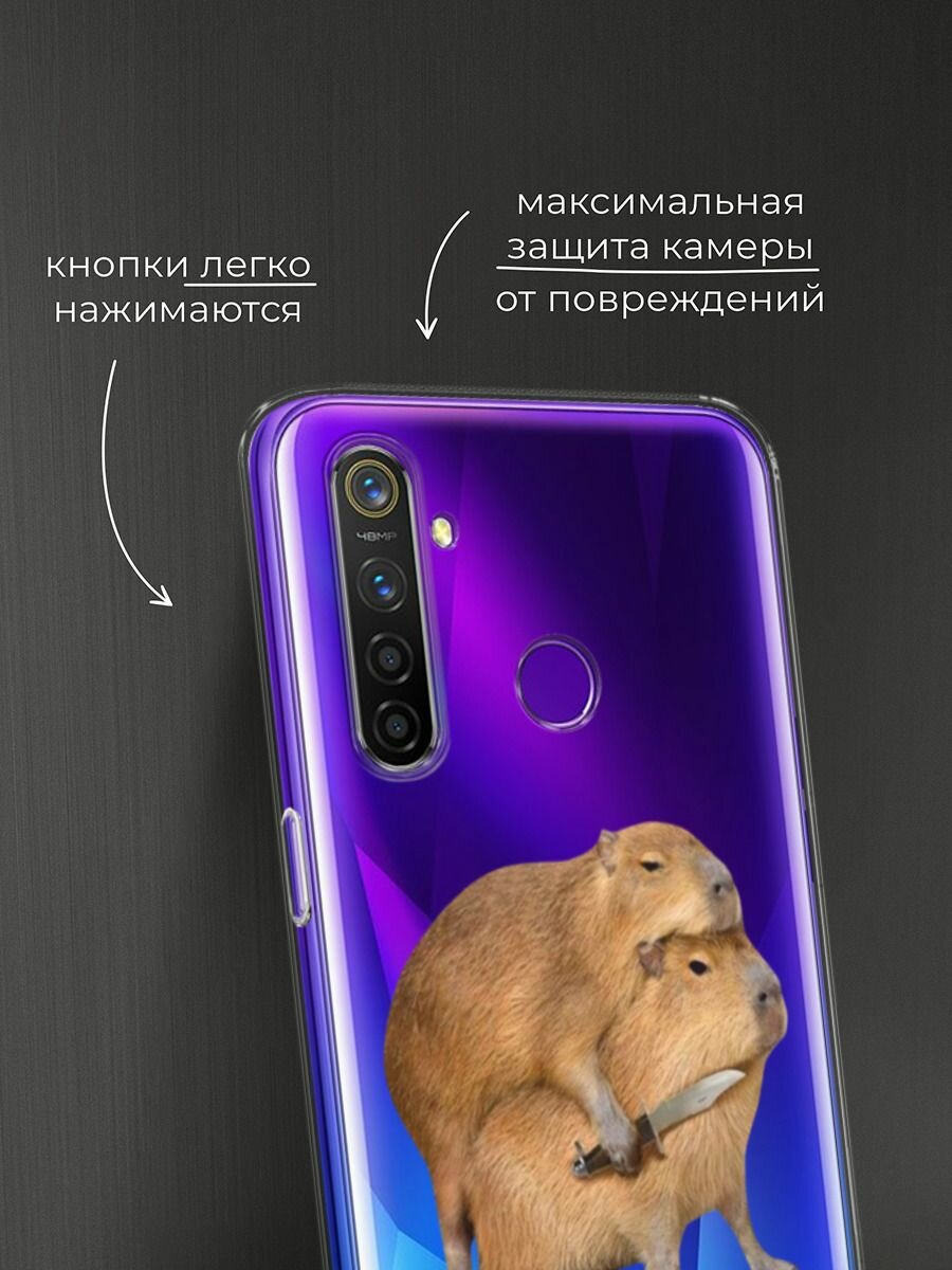 Чехол на Realme 5 Pro / Реалми 5 Про с принтом "Капибара с ножом", прозрачный — фото 1