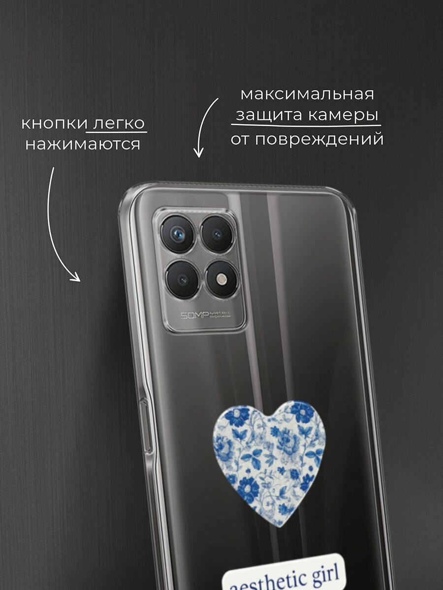 Силиконовый чехол на Realme 8i / Реалми 8i с принтом "Aesthetic girl" — фото 1