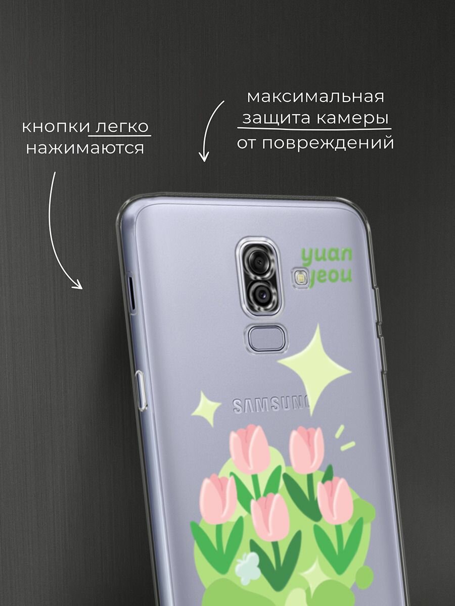 Чехол на Samsung Galaxy J8 / Самсунг Галакси Джей 8 с принтом "Protect nature" — фото 1