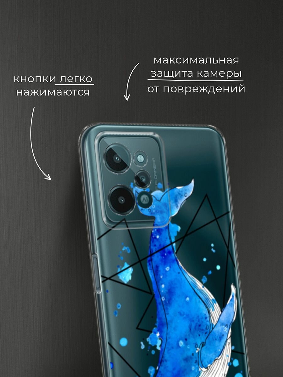 Чехол на Realme C31 / Реалми C31 с принтом "Кит графика", прозрачный — фото 1