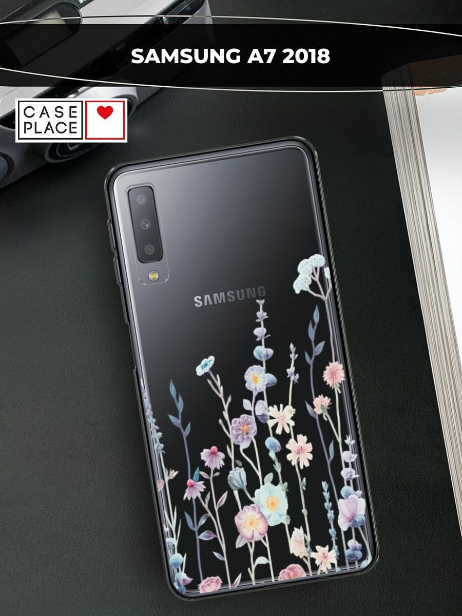 Чехол на Samsung Galaxy A7 2018 / Самсунг Галакси А7 2018 с принтом "Нежные полевые цветы"