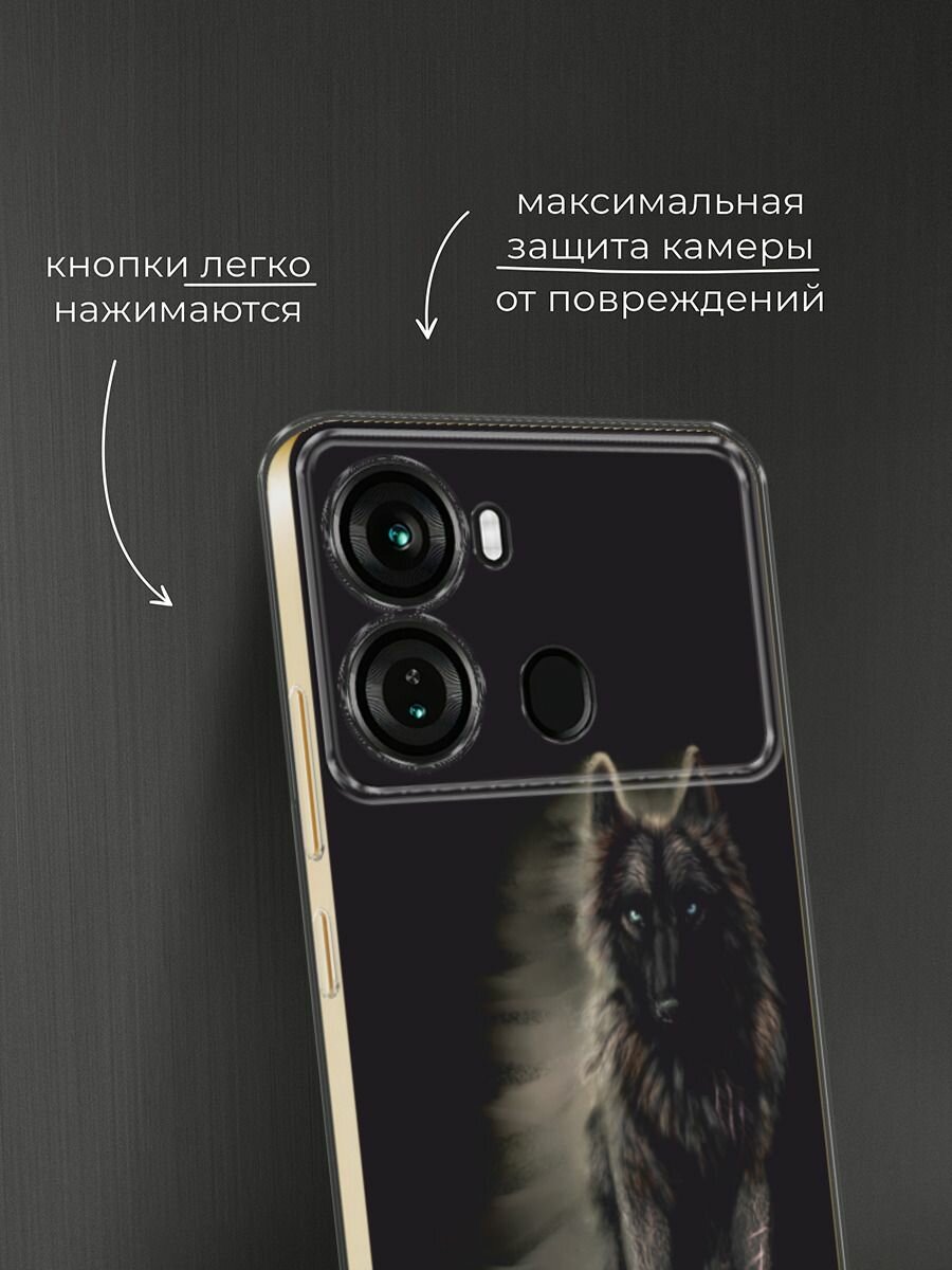 Силиконовый чехол на Itel P40 / Ител P40 с принтом "Туманный волк" — фото 1