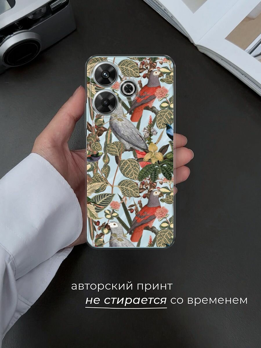 Чехол на Xiaomi Redmi Note 13R/Redmi 13/Poco M6 4G/M6 Plus с принтом "Tropical pattern", прозрачный — фото 1