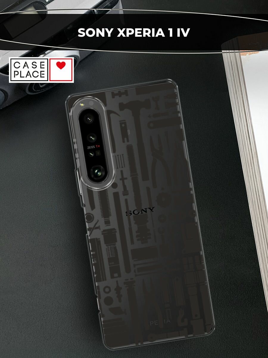 Чехол на Sony Xperia 1 IV / Сони Иксперия 1 IV с принтом "Черные инструменты", прозрачный