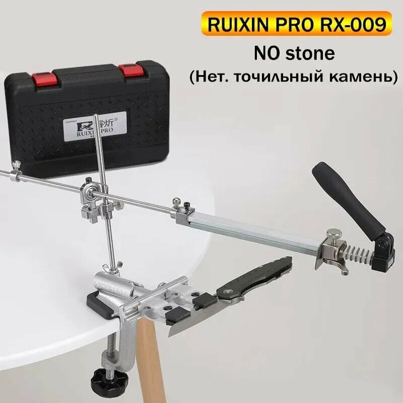 RUIXIN Pro 009 Точилка для ножей из металлического материала Система заточки камня Шлифовальный станок с алмазной точкой с фиксированным углом M