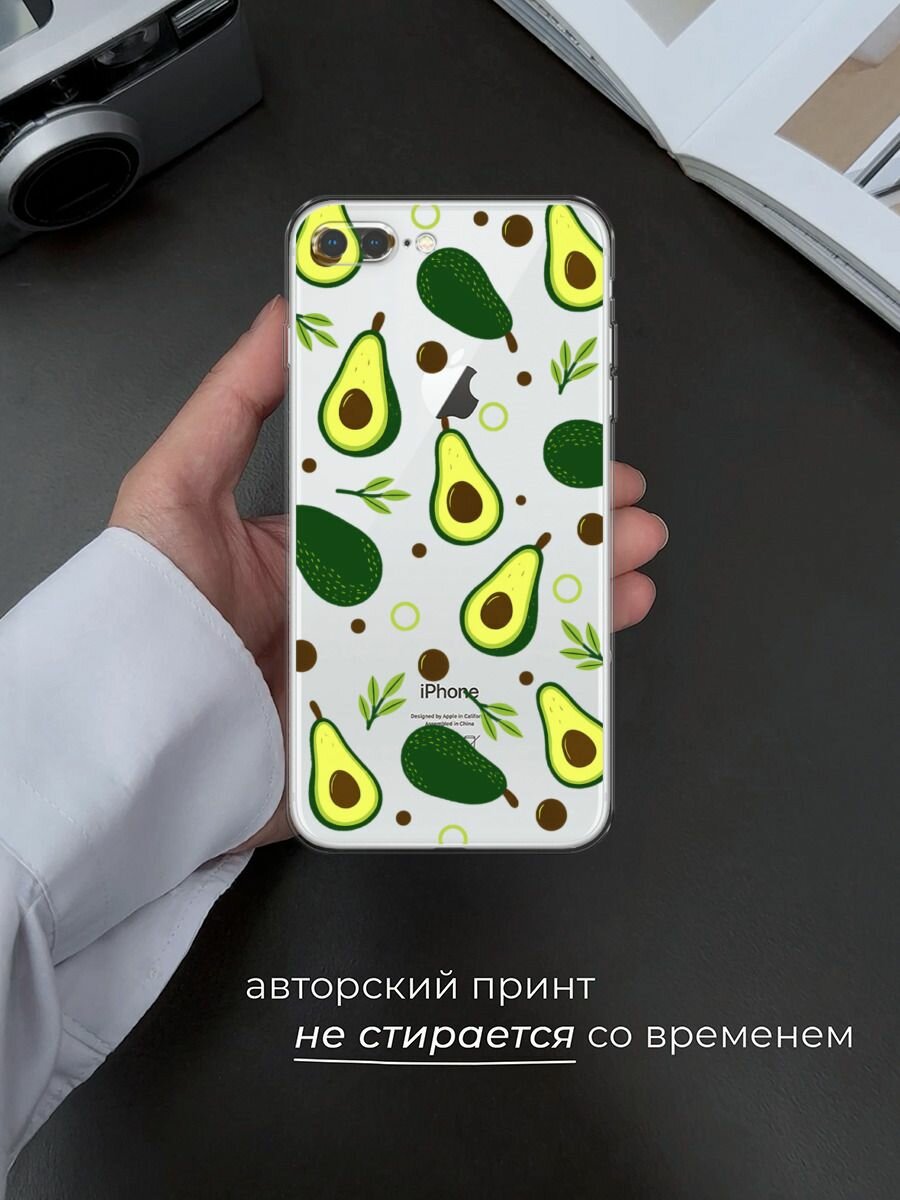 Чехол на Apple iPhone 7 Plus / Айфон 7 Плюс с принтом "Авокадо паттерн", прозрачный — фото 1