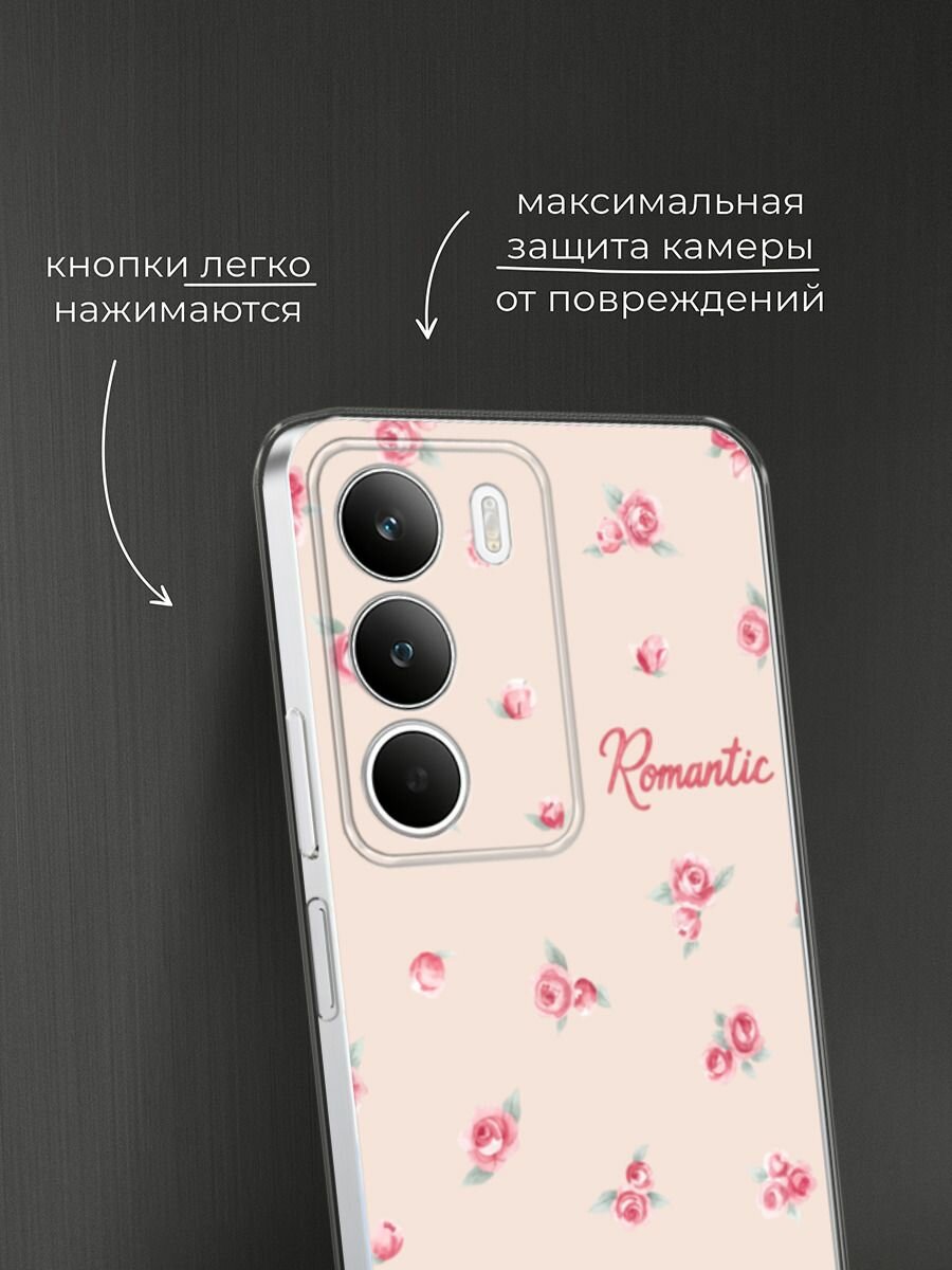 Силиконовый чехол на Realme C71/P3 Lite 4G / Реалми С71/P3 Лайт 4G с принтом "Romantic" — фото 1