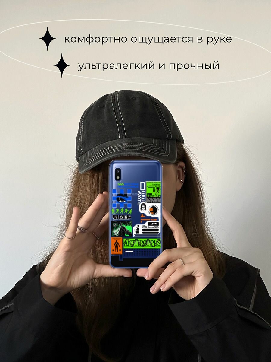 Чехол на Samsung Galaxy A10 / Самсунг Галакси А10 с принтом "Nothing impossible", прозрачный — фото 1