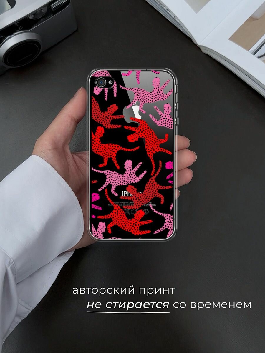 Чехол на Apple iPhone 4/4S / Айфон 4/4S с принтом "Потягивающиеся леопарды 2", прозрачный — фото 1