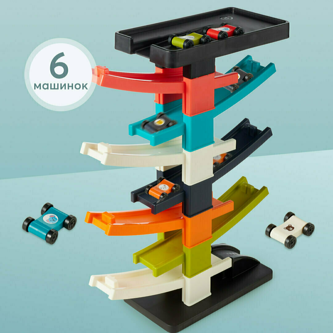 331884, Рампа Happy Baby с машинками FUNNY RAMP, трек для гонок, гоночная трасса, 8 уровней, 6 машинок