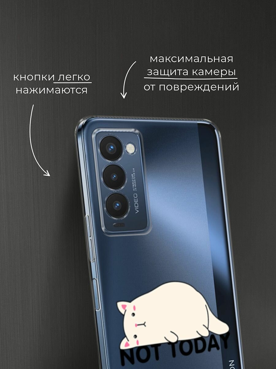 Чехол на Tecno Camon 18P / Техно Камон 18Р с принтом "Cat not today", прозрачный — фото 1