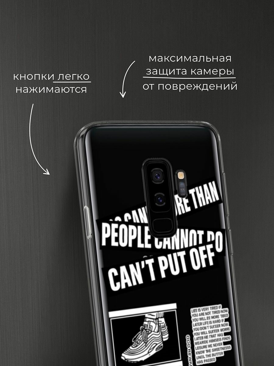 Чехол на Samsung Galaxy S9 + / Самсунг Галакси С9 Плюс с принтом "I like it", прозрачный — фото 1