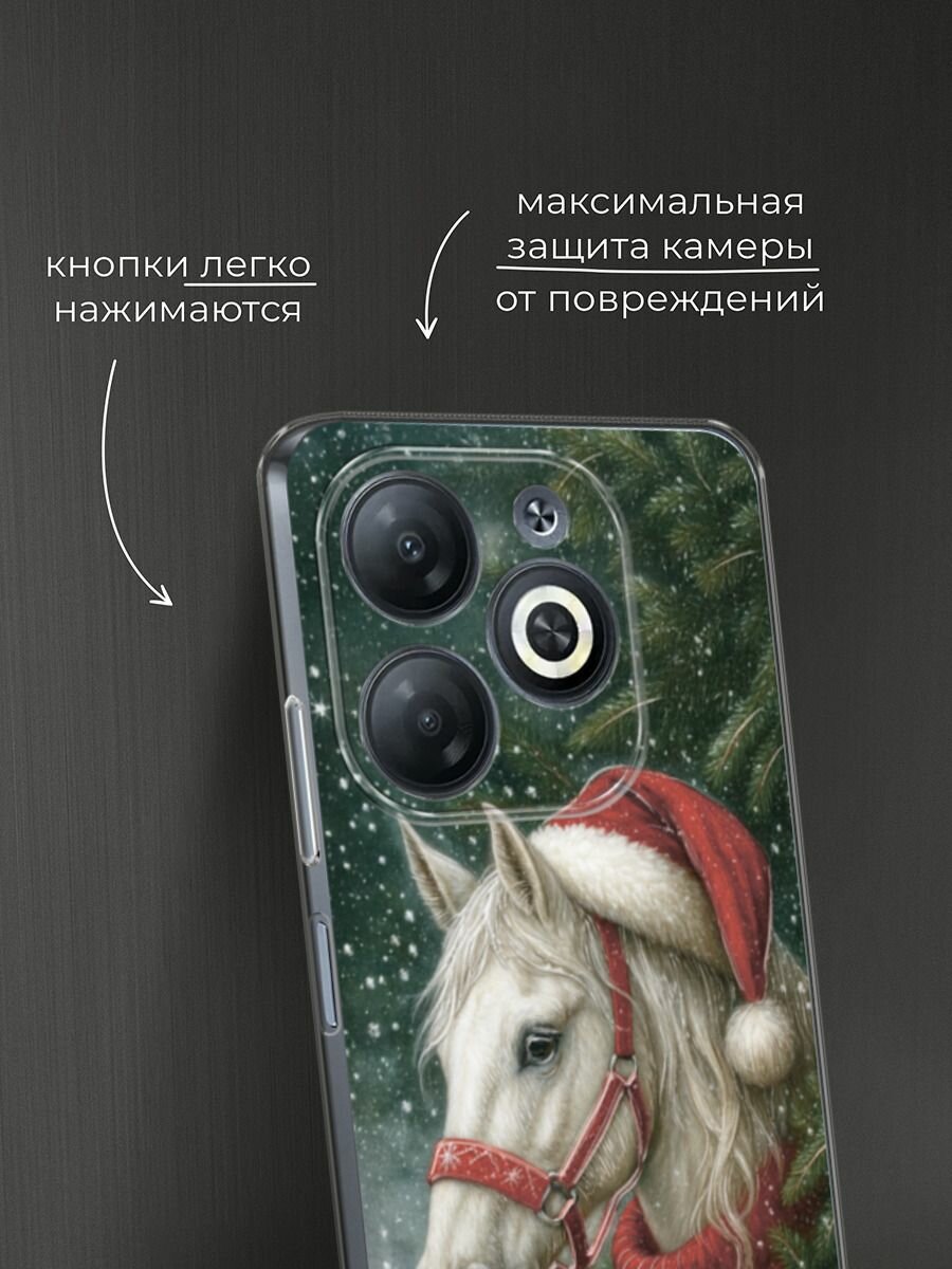 Чехол на Infinix Smart 8/8 HD/HOT 40i / Инфиникс Смарт 8/8 HD/HOT 40i с принтом "Белый сказочный конь 2" — фото 1