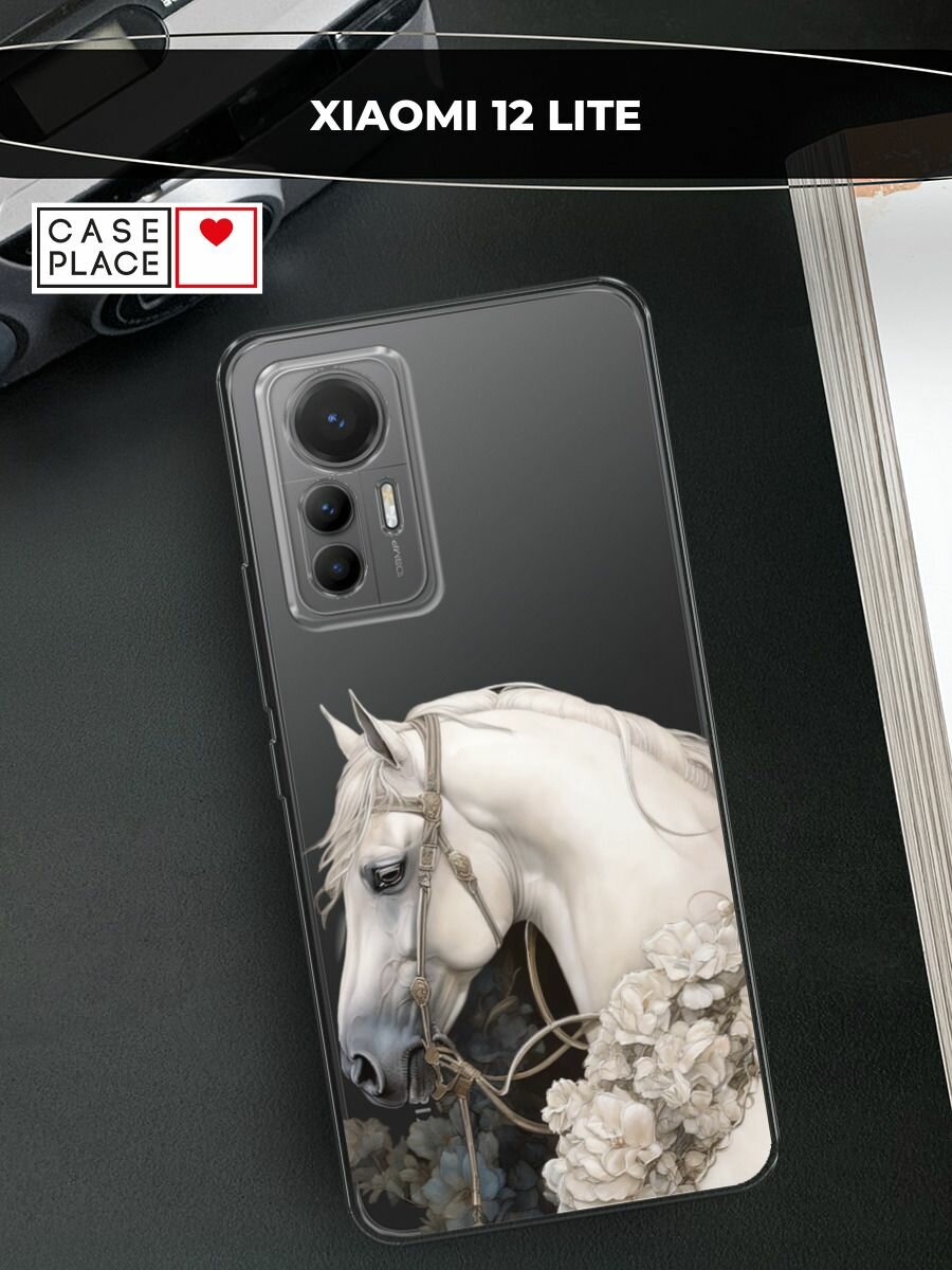 Чехол на Xiaomi 12 Lite / Сяоми 12 Лайт с принтом "Благородный конь 3"