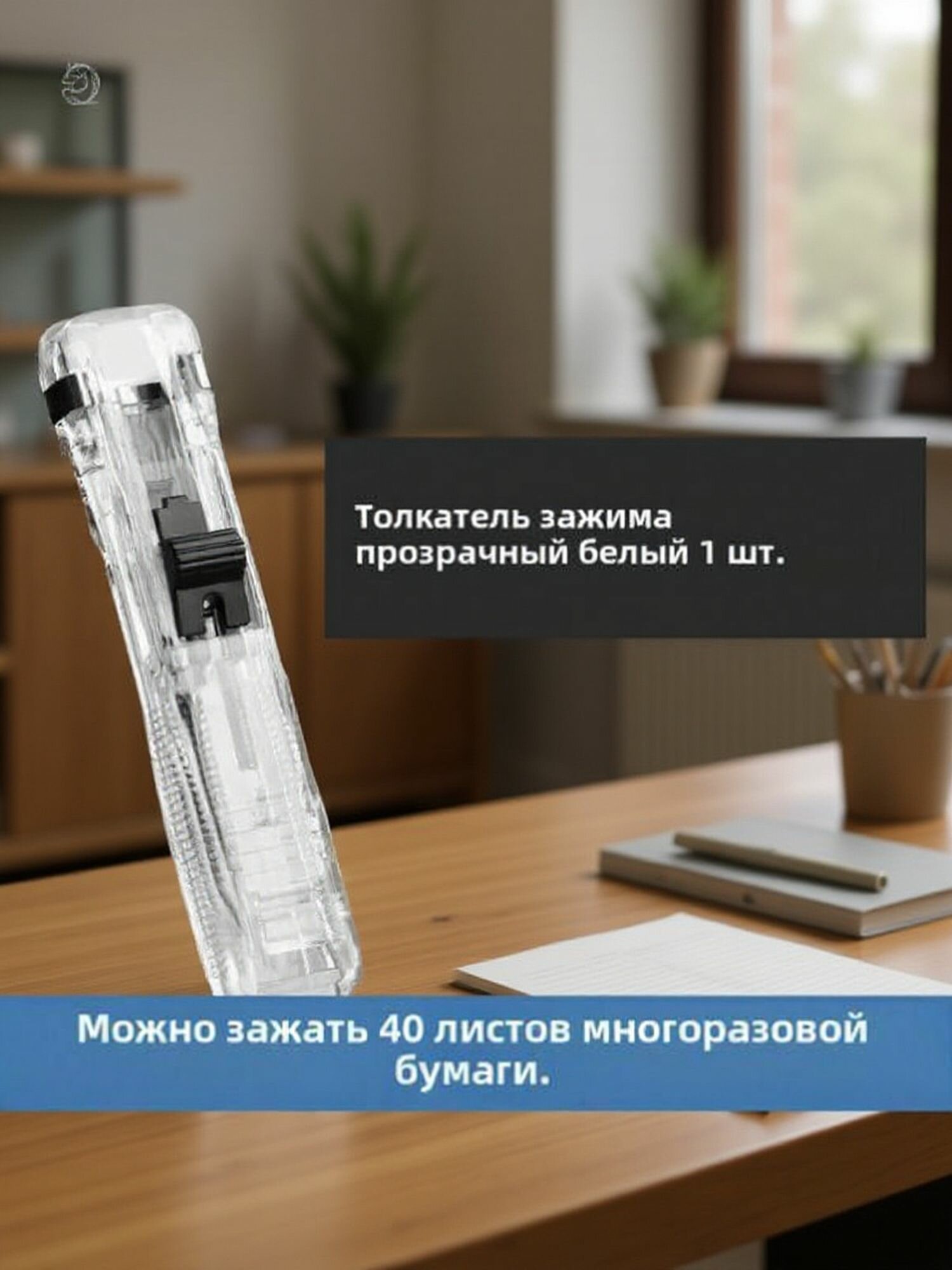 Набор для прошивки документов, комплект для архивного переплета с ниткой, иглой и шиломдокументовL